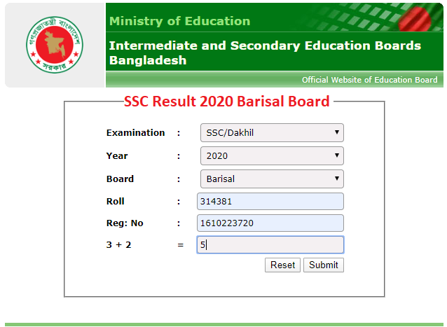 SSC Result 2020 Barisal Board Full Marksheet www.barisalboard.gov.bd